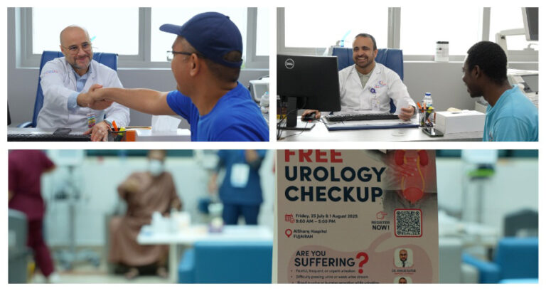 Urology Health Checkup Campaign – AlSharq Hospital